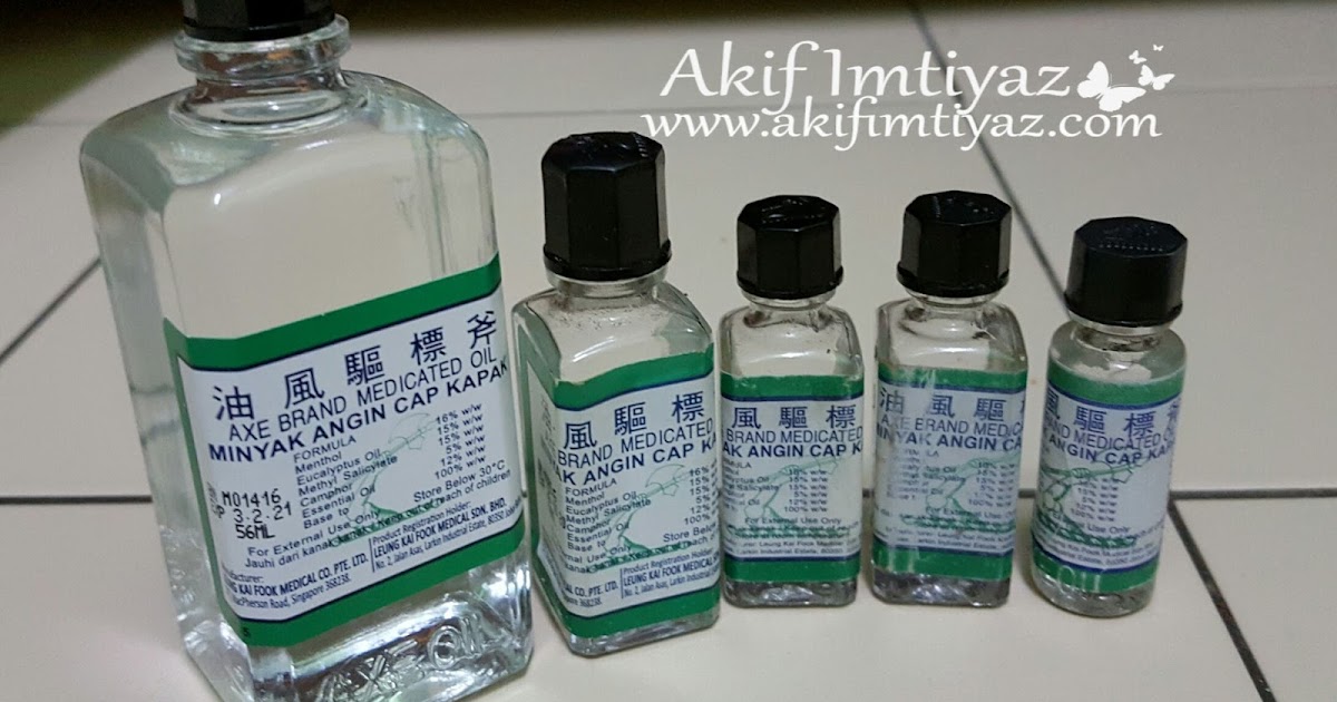 Aku Dan Minyak Angin Cap Kapak