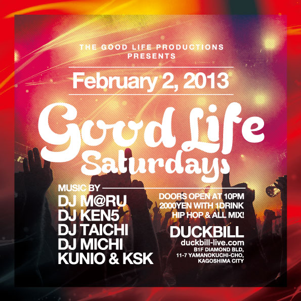 Welcome To The Good Life