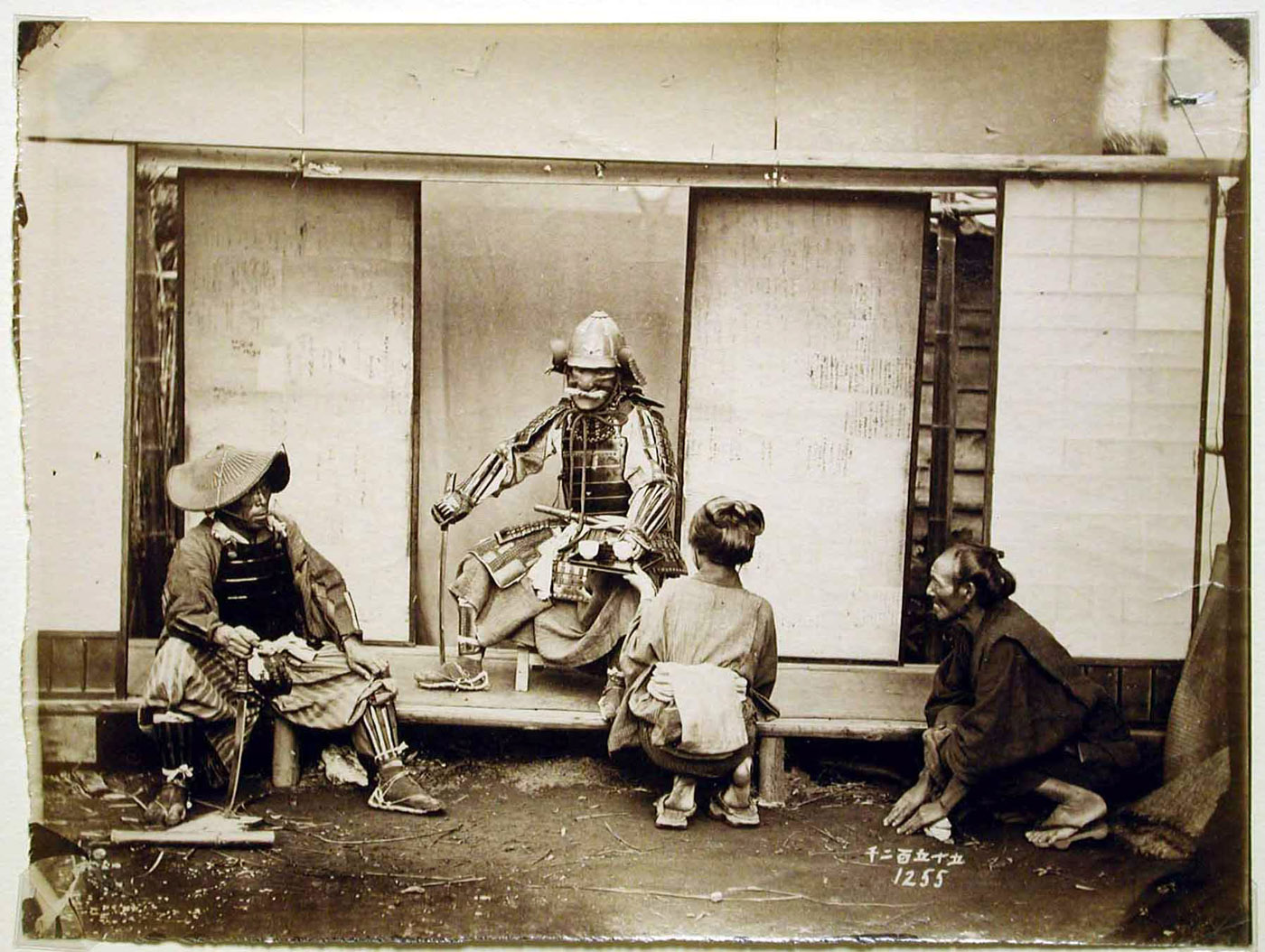 Anthony Luke's not-just-another-photoblog Blog: Samurai Portraits ...