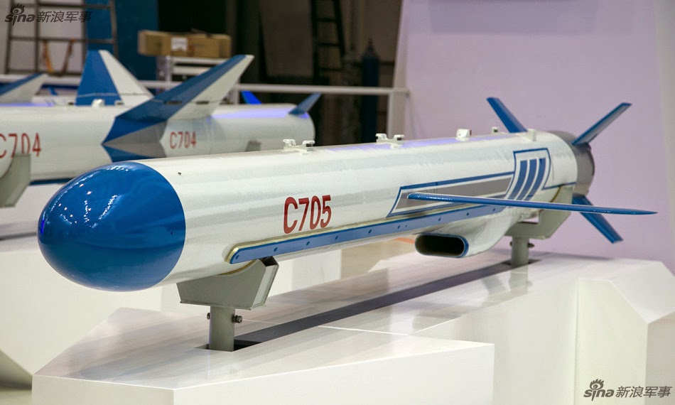 Asian Defence News: China's new C602 , C802A and C701AR anti-ship missiles