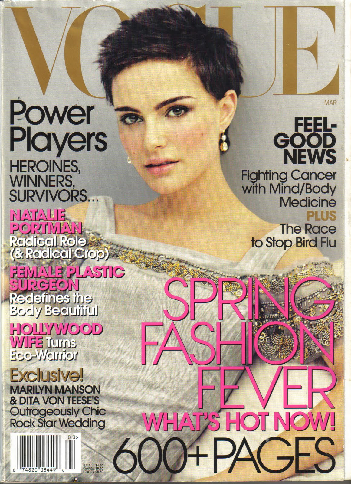 Get your dukes up now: 30. Vogue Magazine March 2006