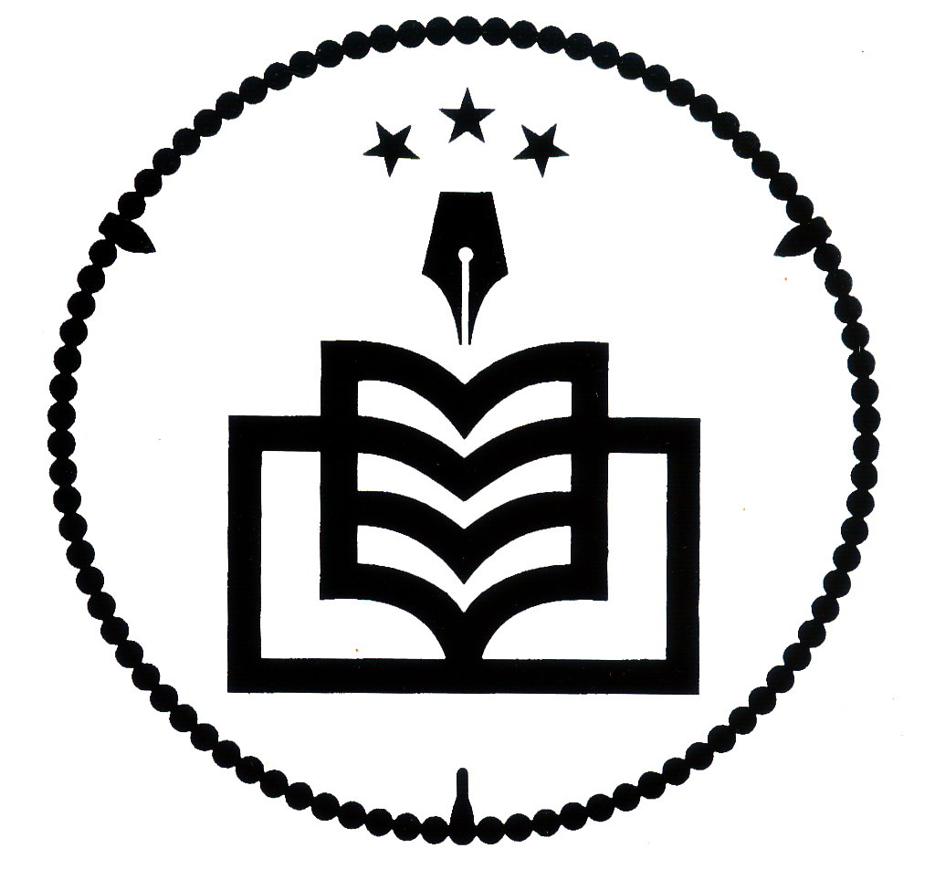 AL-KHIDMAH TAJUNGAN: Lambang