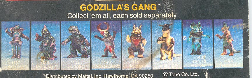 Kaiju Lab: Only For King Zaurus (キングザウルス) Fans - Made by Popy - The ...