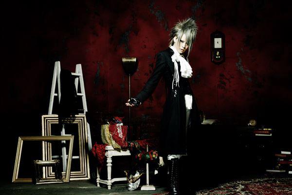 Exist † Trace Colombia