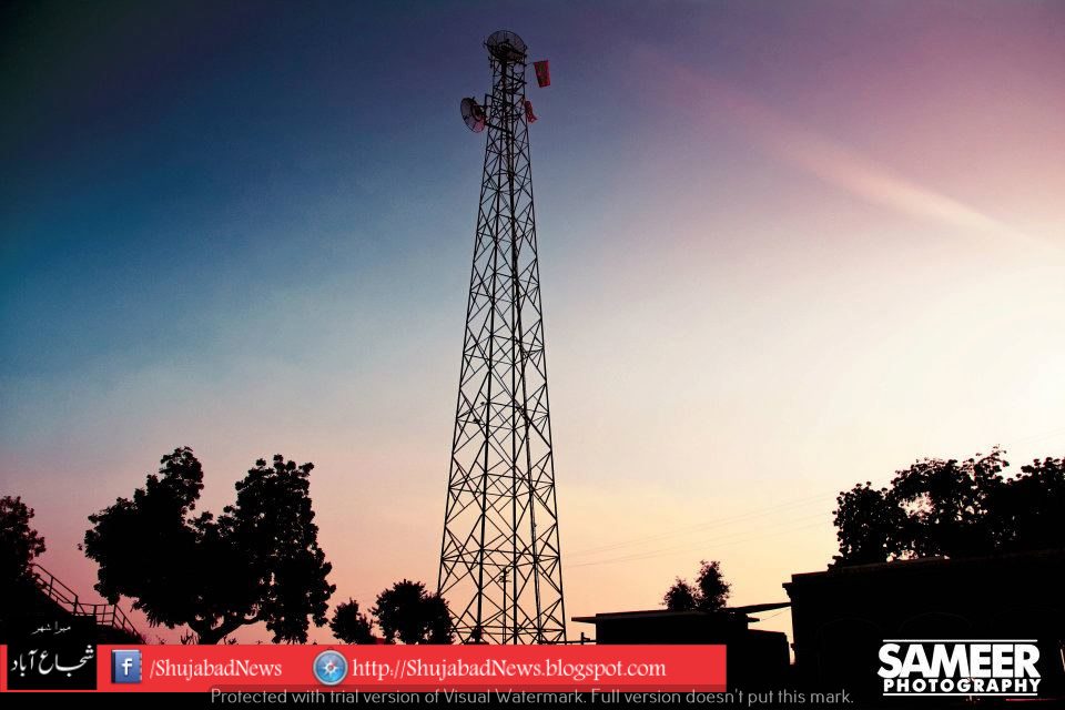 شجاع آباد کی خوبصورت فوٹوگرافی - Shujabad News - A News portal for ...