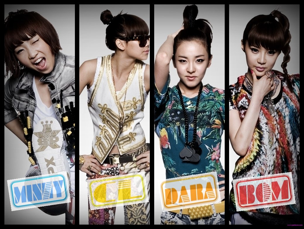 Blackjack (Java Island Indonesia): 2NE1 Photos