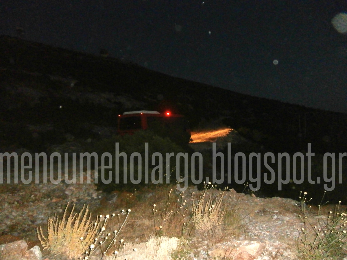 ΦΩΤΙΑ ΣΤΟΝ ΥΜΗΤΤΟ: Αποκλειστικές εικόνες από το αποκλεισμένο τμήμα του ...