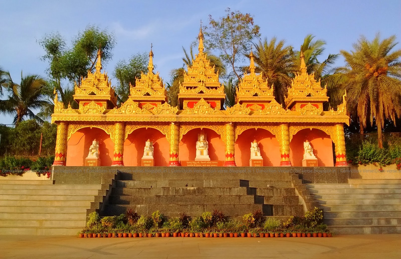 Global Vipassana Pagoda