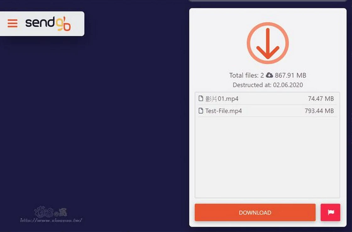 SendGB 免費檔案共享服務，一次上傳 5GB 檔案可暫停&恢復上傳進度