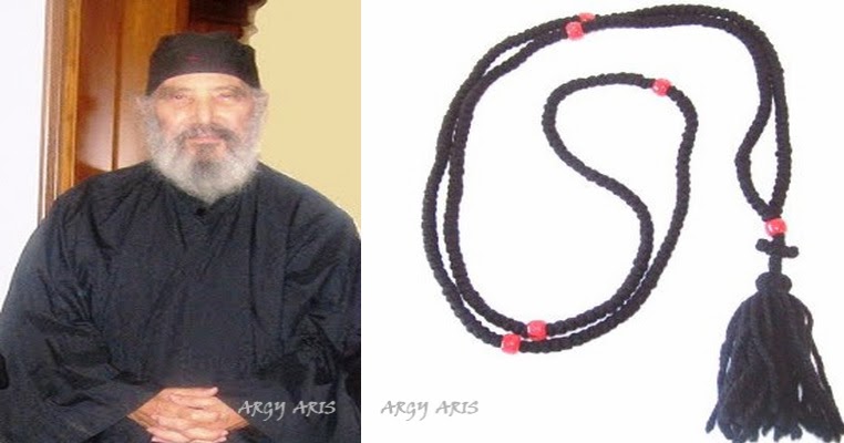 St. John the Forerunner: On prayer and the nous (the intellect): ( Fr ...