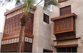 ARQUITETURA ARABE ISLAMICA - OS ELEMENTOS DAS CASAS - P1