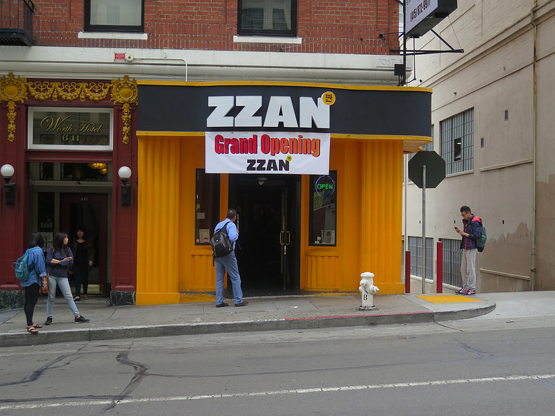 Full Noodle Frontity: Something To Chew On -- Jjol Myeon At Zzan Korean ...