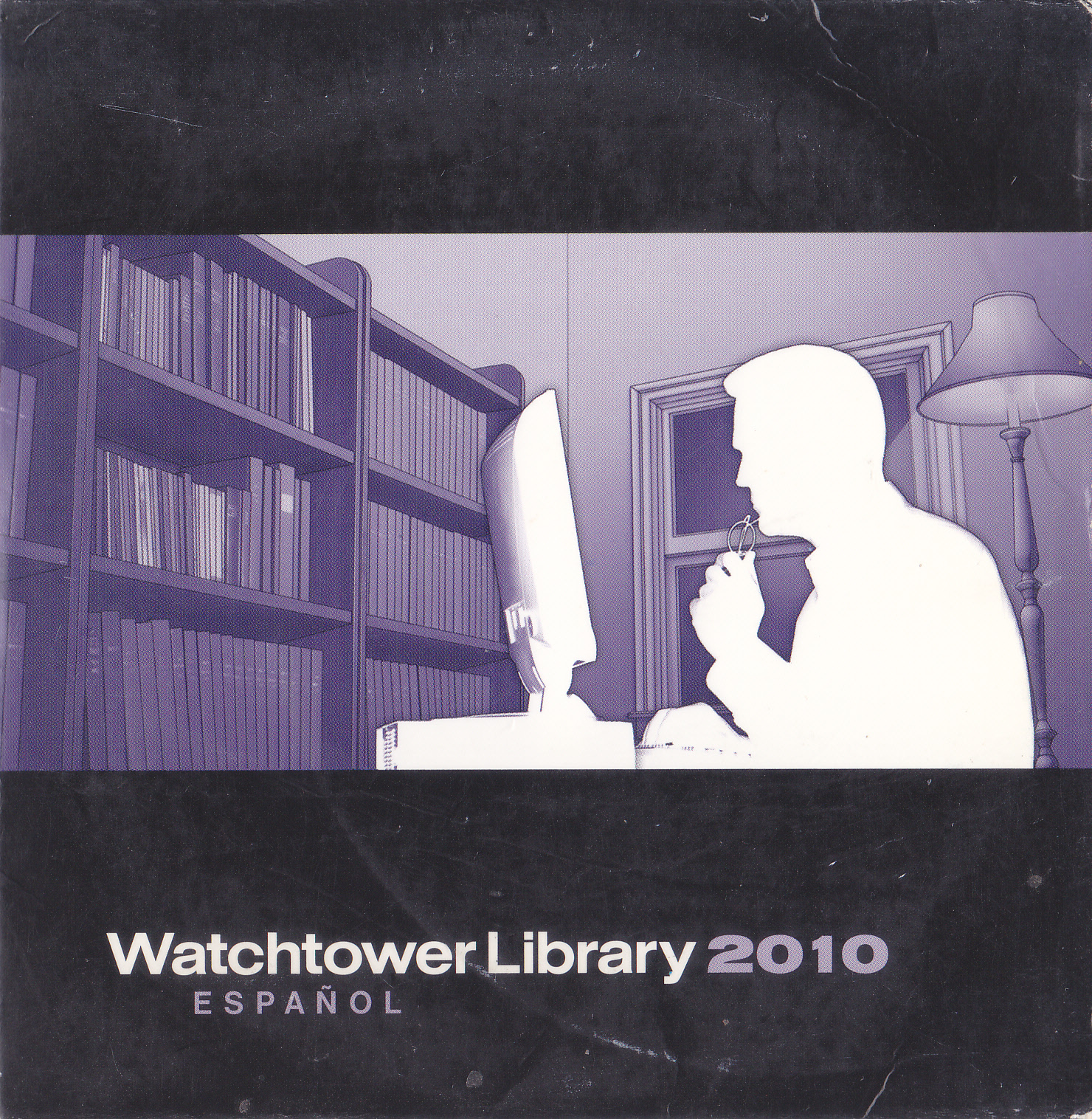 Reiniciar... el espejismo de JW.ORG: Watchtower Library 2015 Español