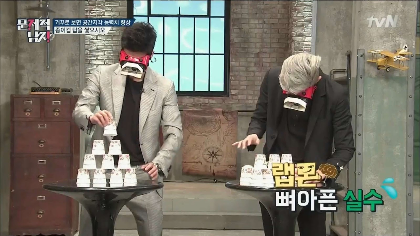 Enjoy Korea with Hui: Problematic Men EP.14 Questions (Brain Warm-ups ...