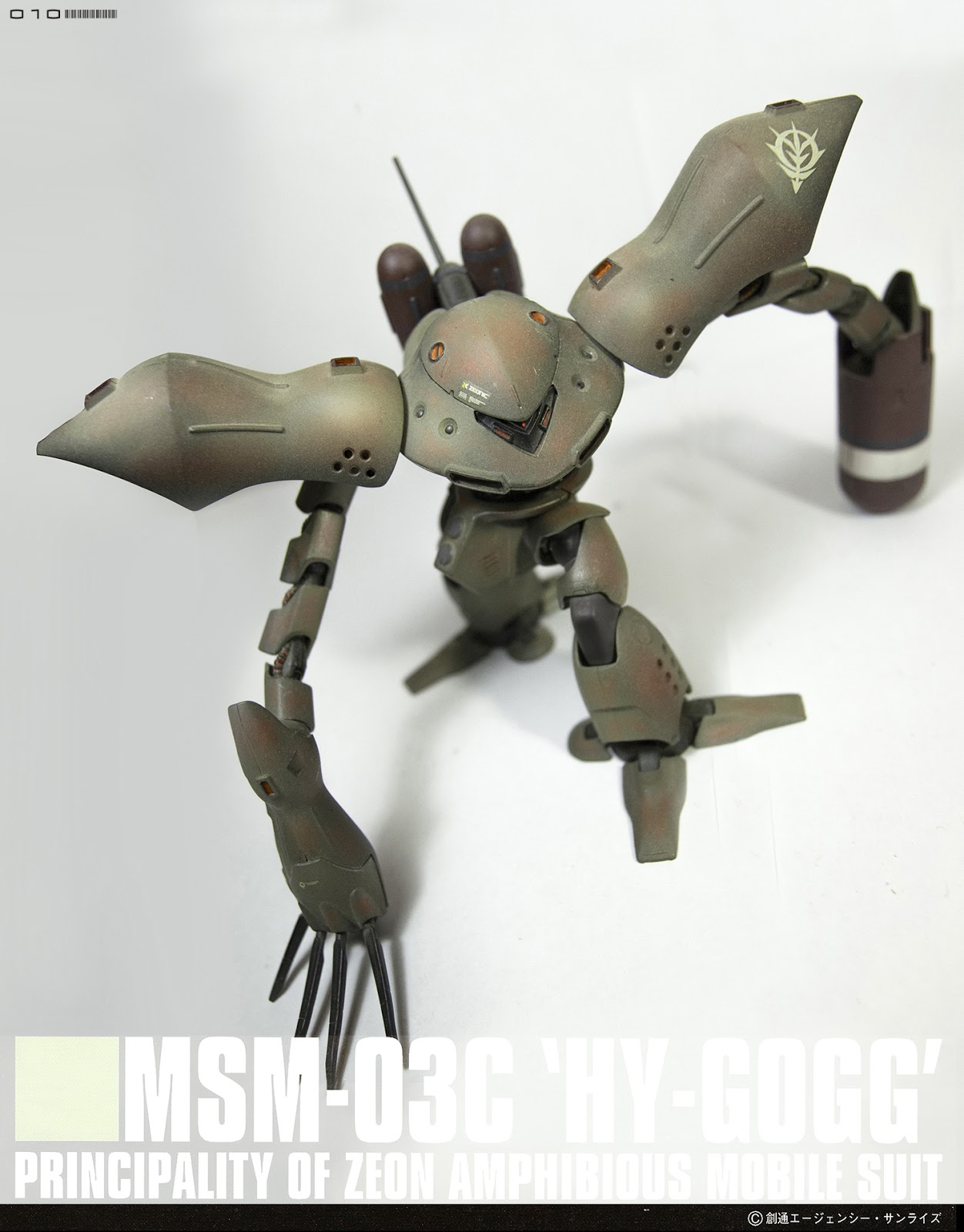 010 Model kit: HG MSM-03C Hy-Gogg
