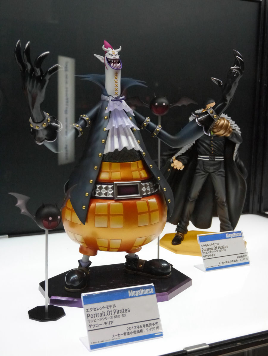 [EXPO] Gecko Moria - Portrait Of Pirates DX
