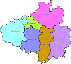 Chikballapura District and Talukas in Karnataka State