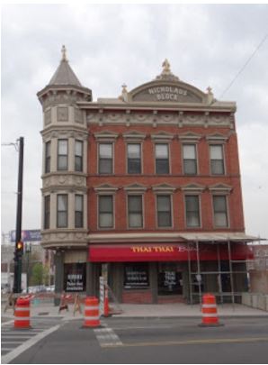 Walkabout With Wheels Blog: The Nicholaus Building Is Now A Pile of ...