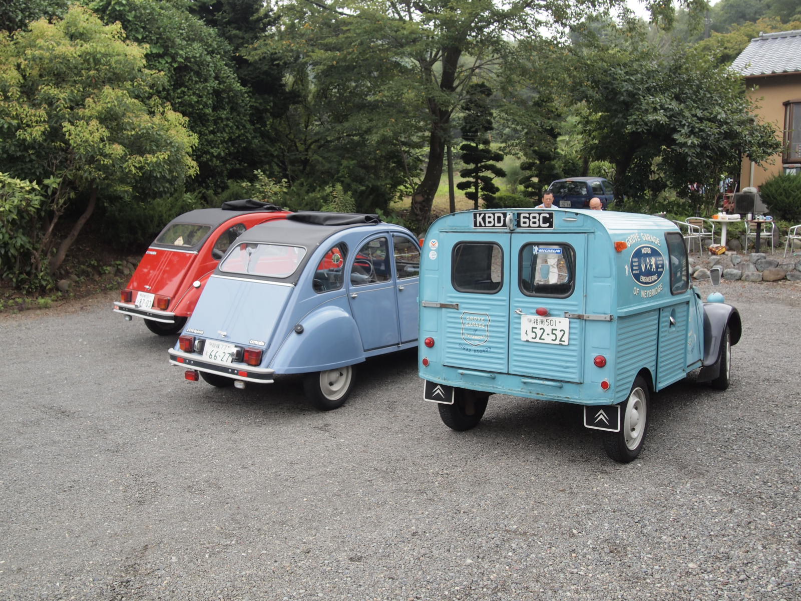 OTオートモーティブサービス：”FIATおじさん”奮戦記: シトロエン2CVランチ