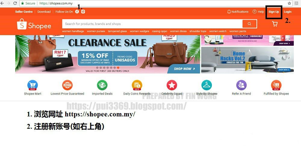 简易上手快速上传！！！Shopee MY网上二手货拍卖教学 （账号注册+卖方商品拍卖设置） - Fin wong
