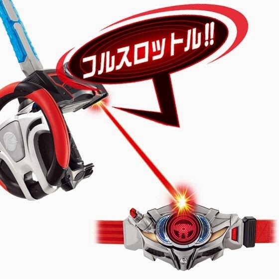 DX Handle Sword Official Images - JEFusion
