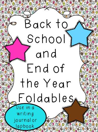 Third Grade Galore: Monday Made-It...Freebie and Back to School Foldables
