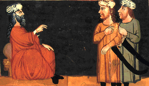 Al Hakam II - Alchetron, The Free Social Encyclopedia