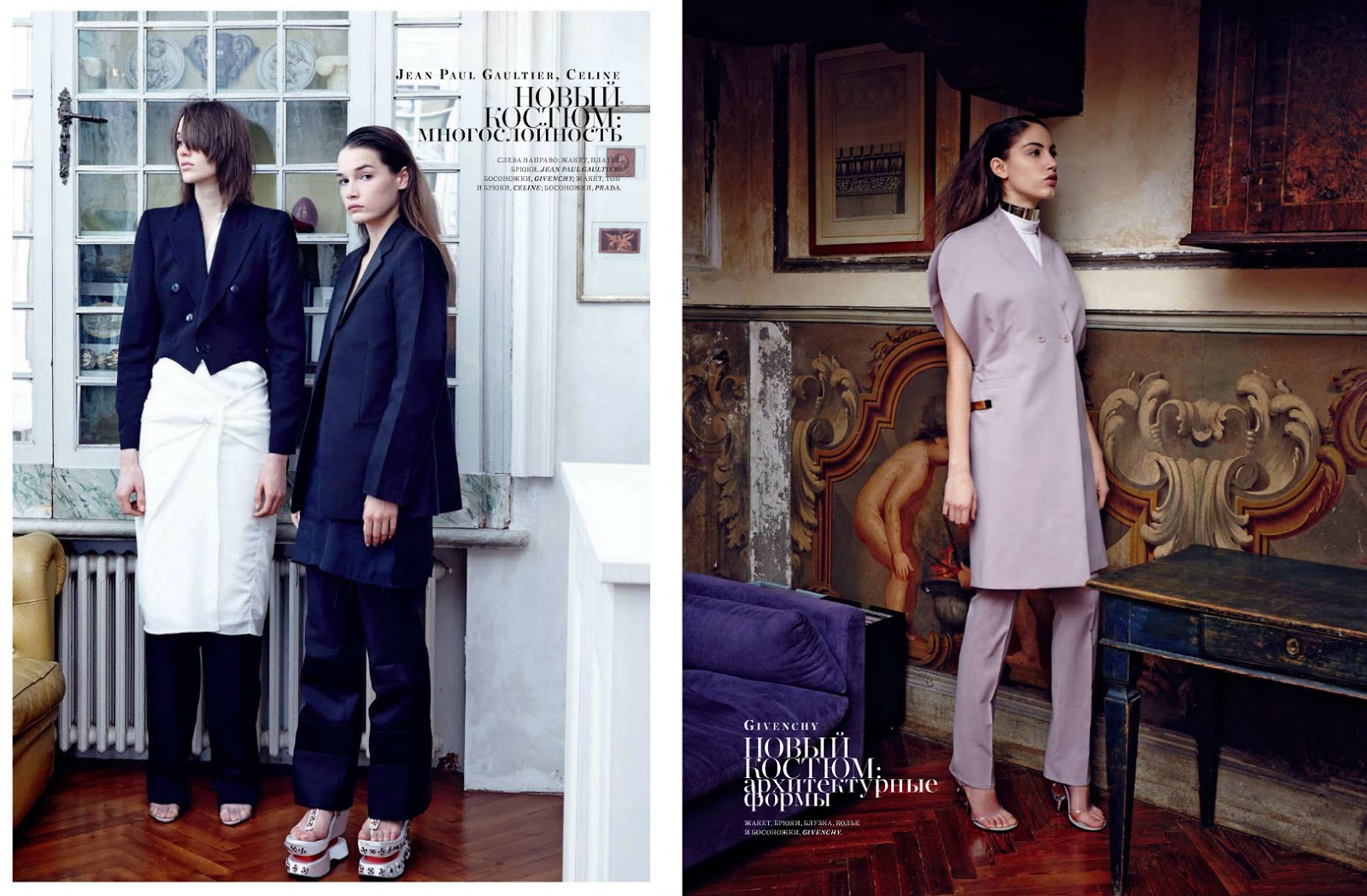 new life: amra cerkezovic, sarah bledsoe, beatrice marchetti and jes by ...