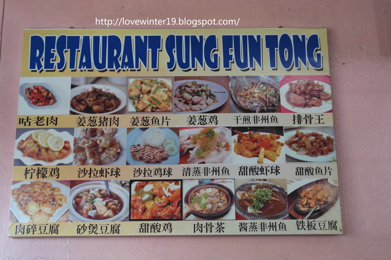 My Palace, My symphony of life and the rhythm in My heart: Sabah ...