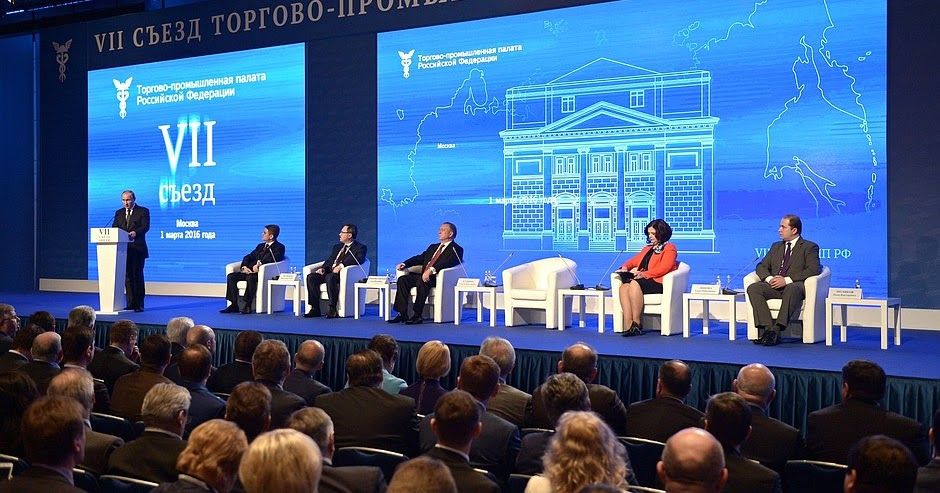 What is Commerce ? Meaning and Importance of Commerce