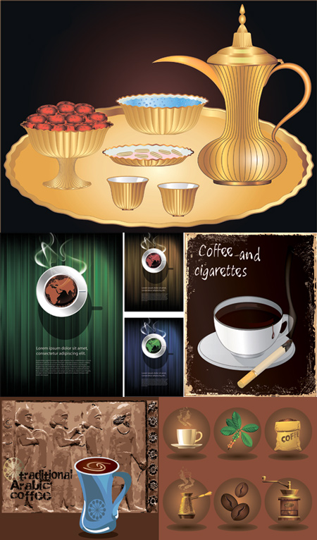 Quality Graphic Resources: Stock Vectors - Arabic Coffee Set