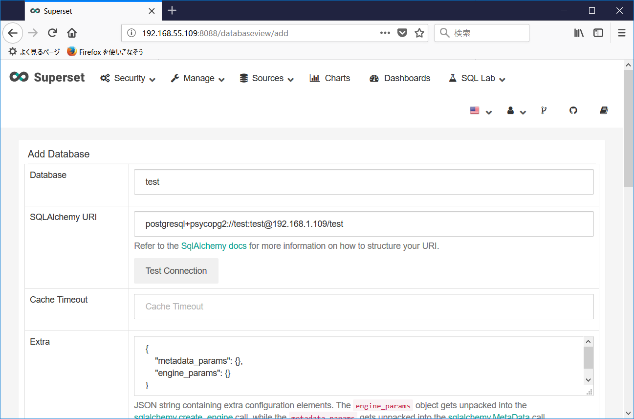 serverあれこれ: VagrantでApache SupersetとPostgreSQLをインストールした仮想マシン(CentOS7.4)を構築する