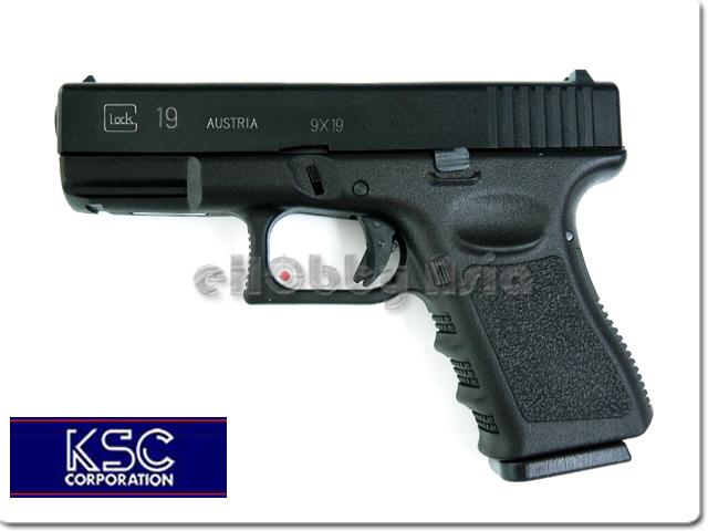 M - AIRSOFTGUN: Glock 19