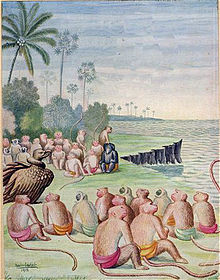 APP MITHI STORIES: SAMPATI