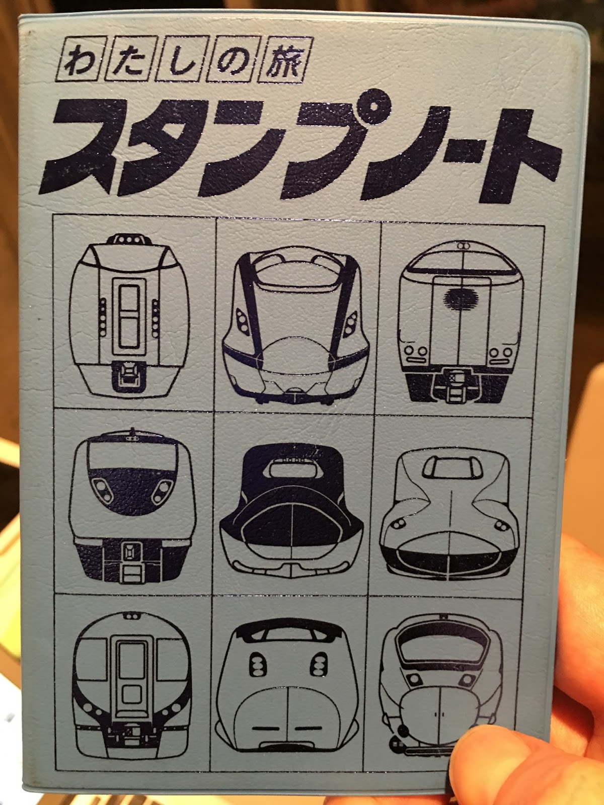 Finding and collecting Japanese Railway station stamps