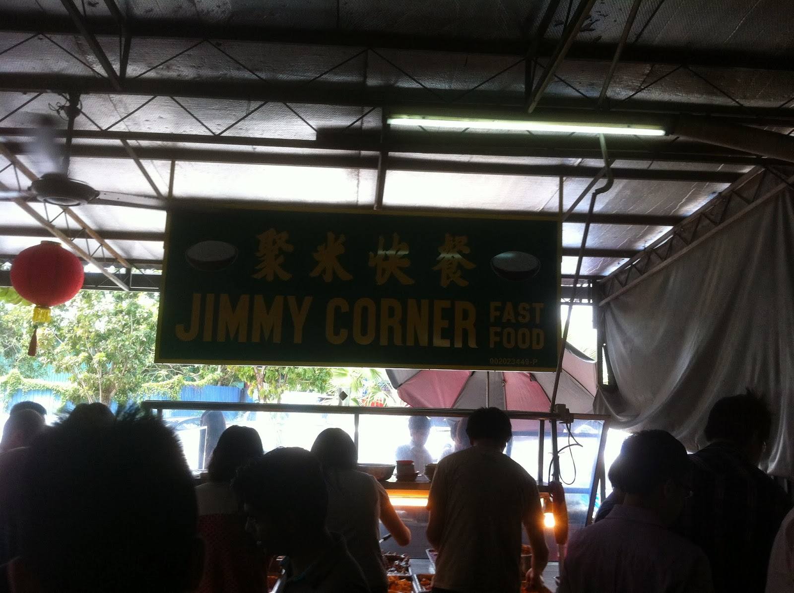 Our Journey : Penang Batu Maung - Jimmy Corner economic rice stall