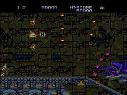 MAME - ARCADE - RECORDES: Zero Wing