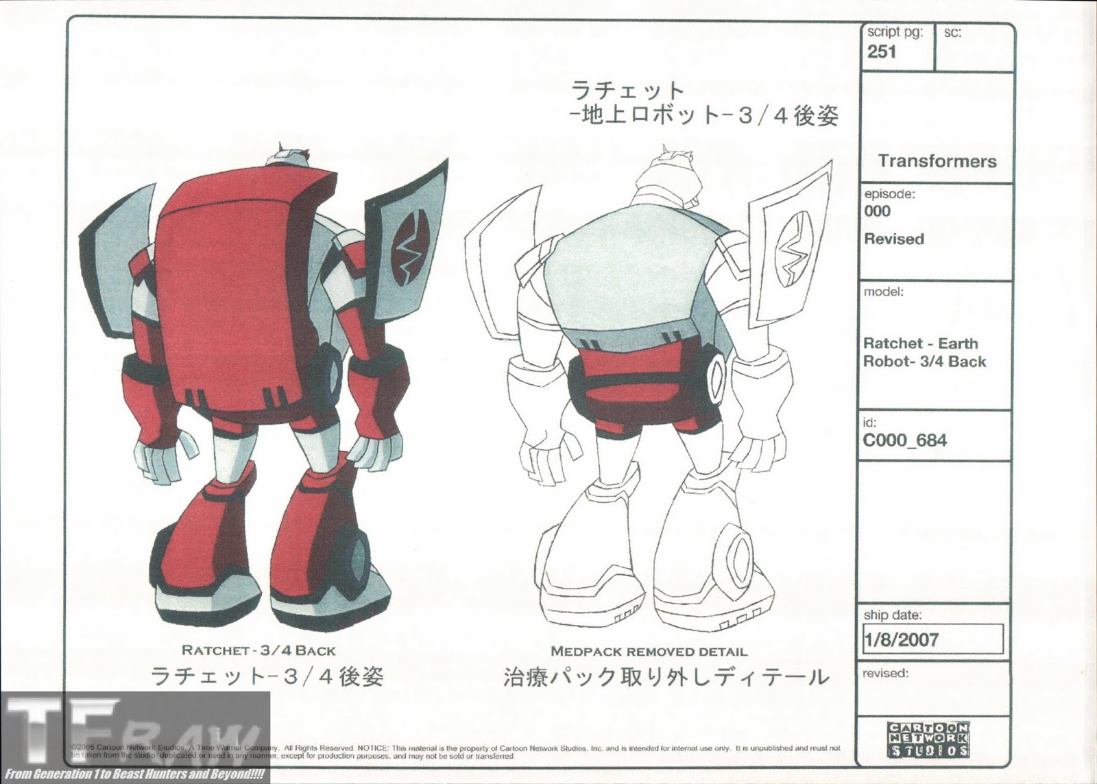 Transformers Animated Model Sheets 2