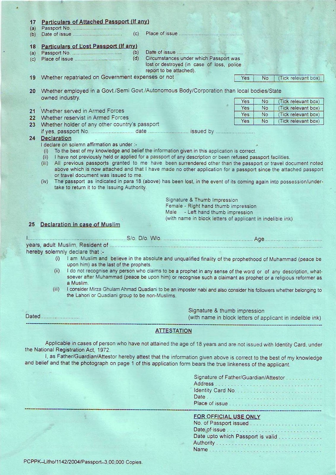 Pakistan High Commission, Singapore: Pakistani Passport Renewal