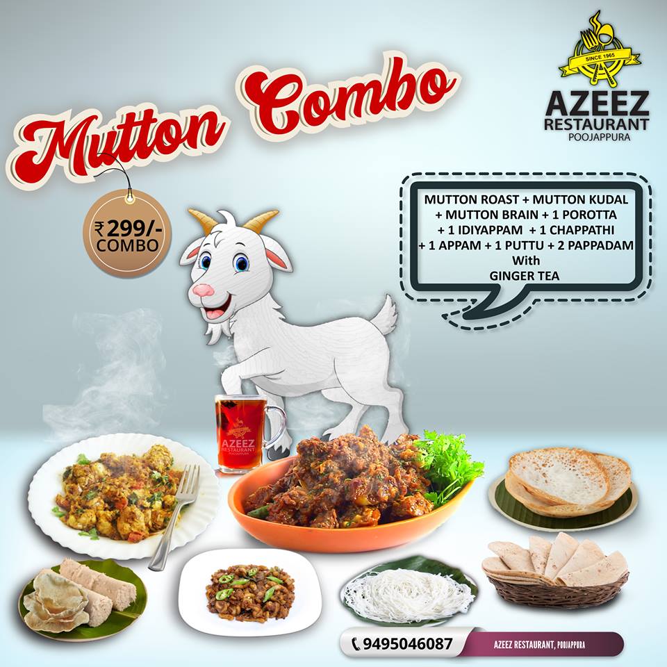 Azeez Restaurant Poojappura - REJILAL