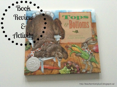 TeacherMomPlus3: Tops & Bottoms Book Review + Activity