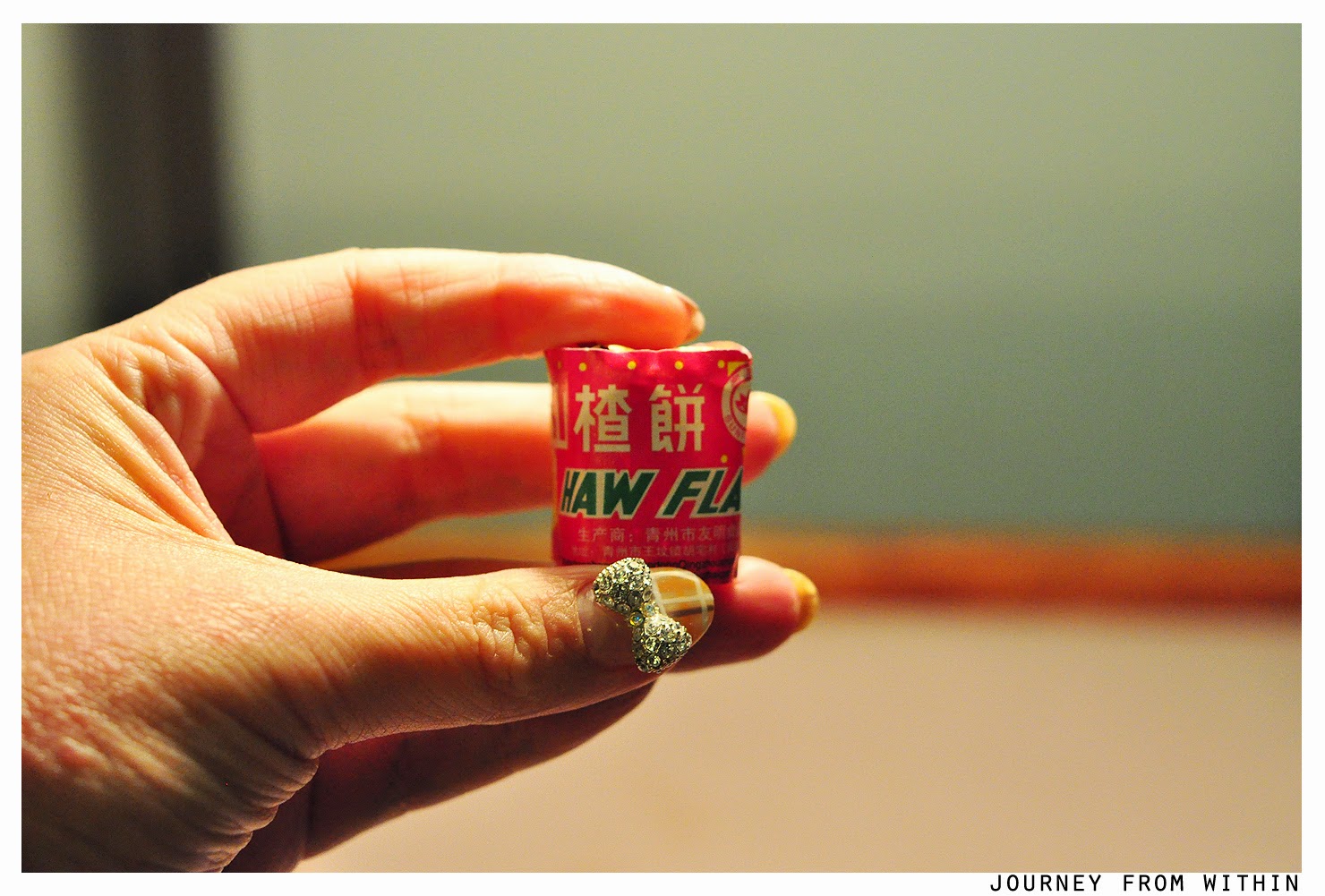 Journey From Within: August 2014