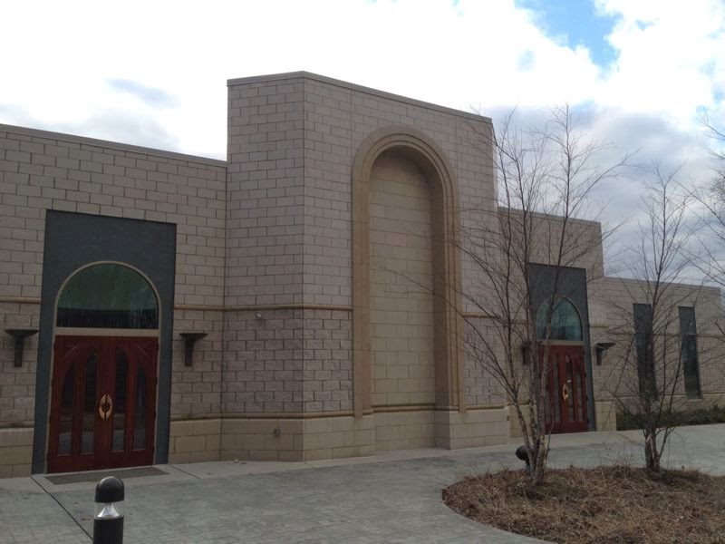AHMADIYYA MOSQUES: Mahmood Mosque - Detroit Michigan USA