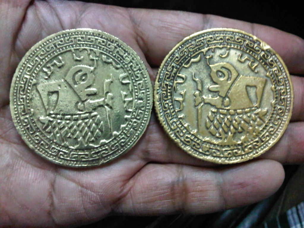 Duit Syiling Yasin: Syiling yasin ayam laga