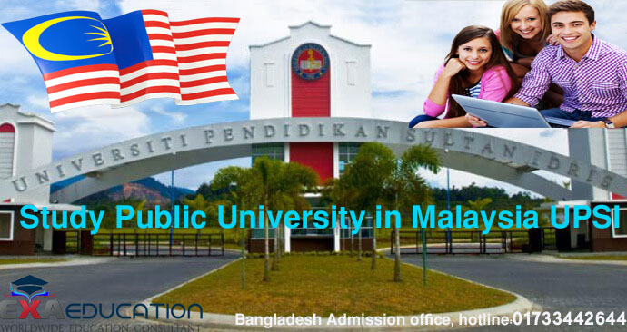 Study in Abroad From Bangladesh|| Exa Education : Know About University ...