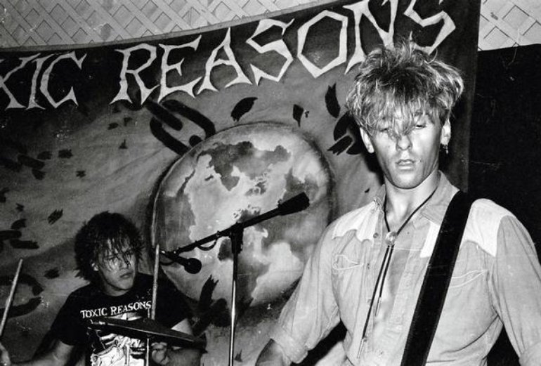 hardcore punk: TOXIC REASONS - Independence LP (1982)