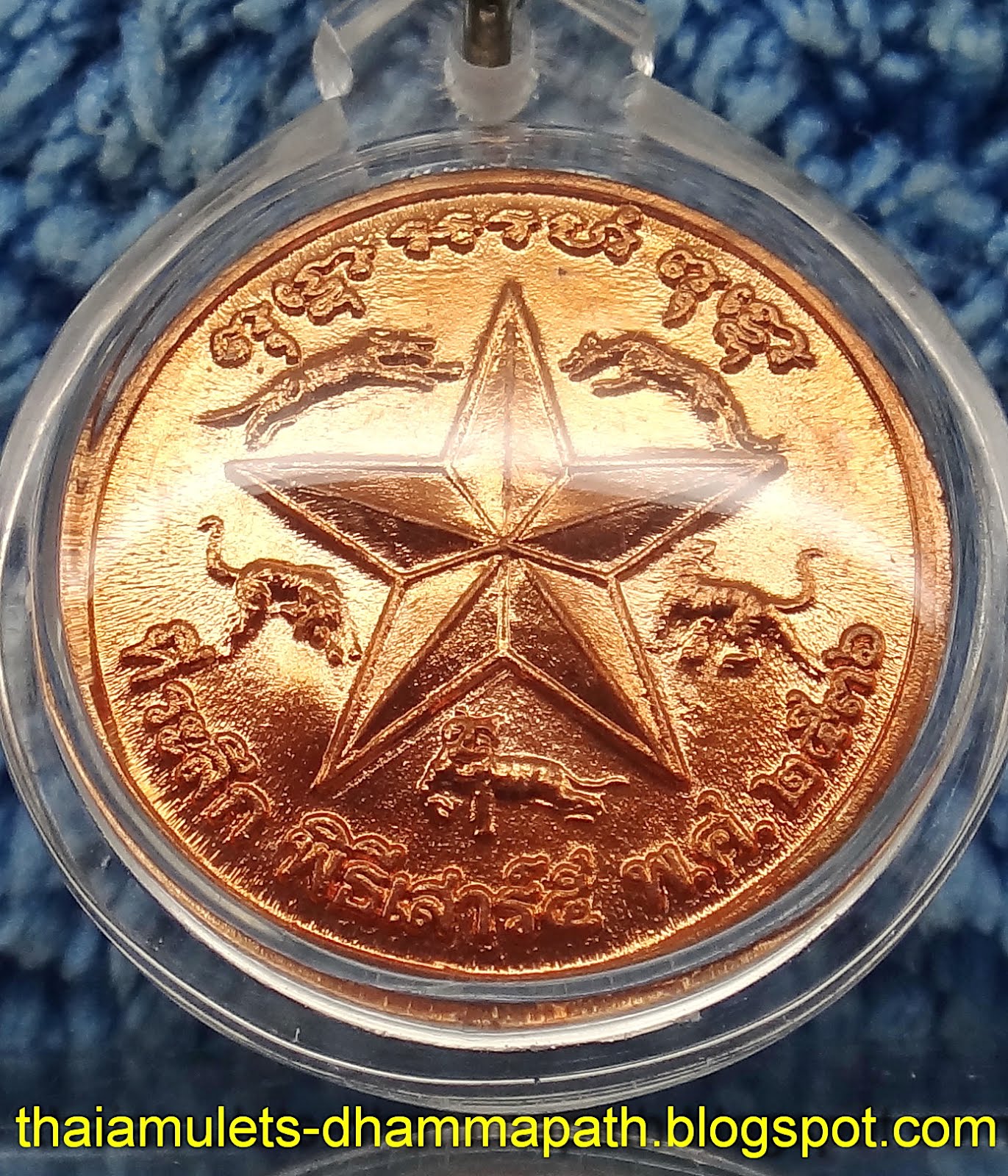 Thai Amulets DhammaPath > Address: 26, JALAN MEDAN IPOH 6, BANDAR BARU ...