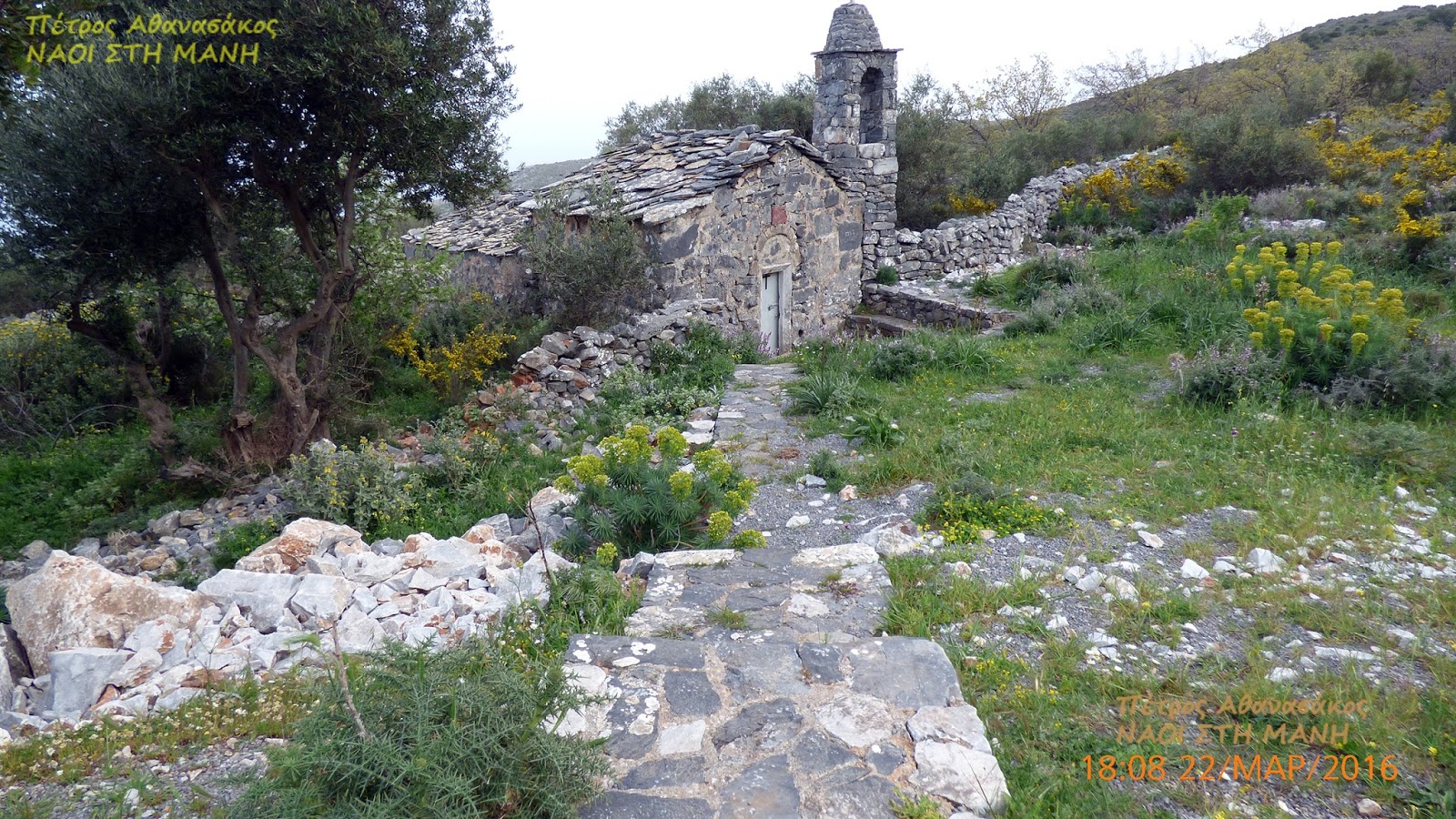 ΝΑΟΙ ΣΤΗ ΜΑΝΗ: ΛΑΓΙΑ (ΑΓ.ΝΙΚΟΛΑΟΣ)