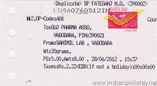 Glimpses of Modern Indian Philately: Lapses in Speed Post Tariff 2012 ...
