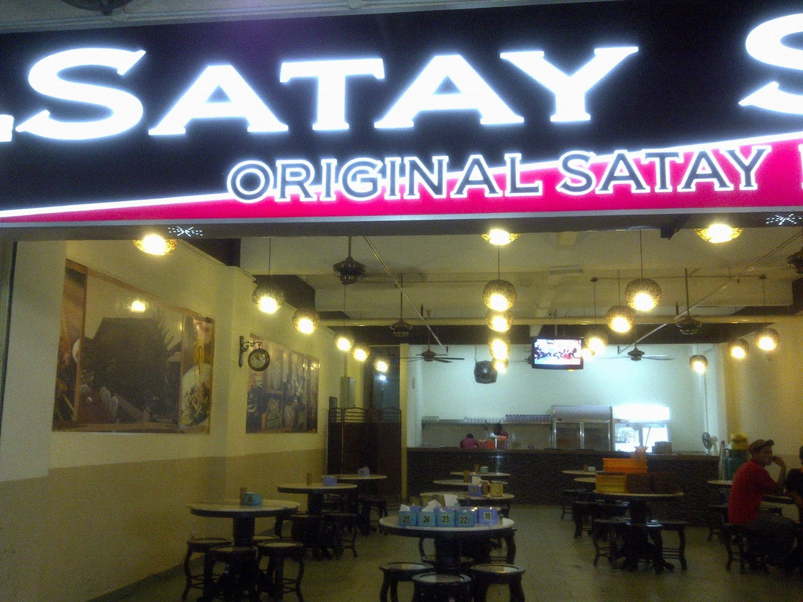 satay station